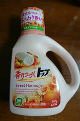 香りつづくトップ スウィートハーモニー 900g（ライオン）の口コミ・レビュー・評判、評価点数 | ものログ