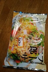 望月製麺 ラーサラ三郎 120g×2（望月製麺所）の口コミ・レビュー・評判、評価点数 | ものログ