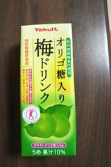 オリゴ糖入り梅ドリンク 200ml紙容器（ヤクルト本社）の口コミ・レビュー・評判、評価点数 | ものログ