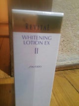 RE WTローションEX 2 130ml（資生堂）の口コミ・レビュー・評判、評価点数 | ものログ