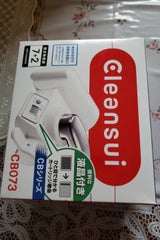 三菱 クリンスイ CB073WT（三菱ケミカル・クリンスイ）の口コミ・レビュー・評判、評価点数 | ものログ