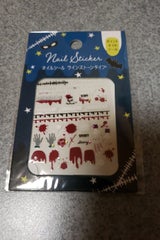 カリンピア ネイルシールの口コミ・レビュー・評判、評価点数 | ものログ