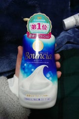 牛乳石鹸 バウンシアBソープ ポンプ付 550ml（牛乳石鹸共進社）の口コミ・レビュー・評判、評価点数 | ものログ