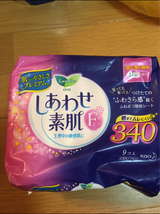 ロリエエフしあわせ素肌 特に多い夜用 羽つき 9コ（花王）の口コミ・レビュー・評判、評価点数 | ものログ
