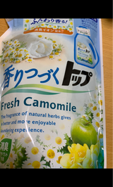 香りつづくトップ フレッシュカモミール替 810g（ライオン）の口コミ・レビュー・評判、評価点数 | ものログ