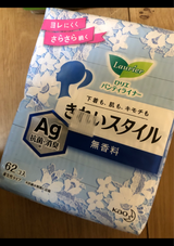 ロリエ きれいスタイル AG 無香料 62個（花王）の口コミ・レビュー・評判、評価点数 | ものログ