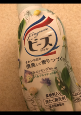 フレグランスニュービーズG HF 本体 820g（花王）の口コミ・レビュー・評判、評価点数 | ものログ