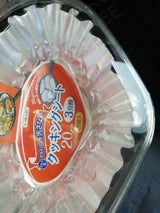 HB-5387 Cシート20cm 3分割（パール金属）の口コミ・レビュー・評判、評価点数 | ものログ