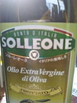 ソルレオーネ EXVオリーブオイル 458g（日欧商事）の口コミ・レビュー・評判、評価点数 | ものログ
