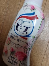 フレグランスニュービーズG FL 本体 820g（花王）の口コミ・レビュー・評判、評価点数 | ものログ