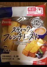 パスコ スティックフレンチトースト 7Pの口コミ・レビュー・評判、評価点数 | ものログ