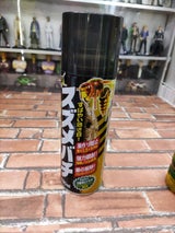 NID スズメバチジェットPRO 480ml（イカリ消毒）の口コミ・レビュー・評判、評価点数 | ものログ