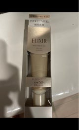 資生堂 EIS レボリューションT+ 35ml（資生堂）の口コミ・レビュー・評判、評価点数 | ものログ