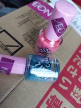 プリラプリラ ネイルカラー A0124（エラト）の口コミ・レビュー・評判、評価点数 | ものログ