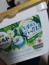 ボールドGB3Dグリーンガーデン&ミュゲ本体16個（P&G）の口コミ・レビュー・評判、評価点数 | ものログ