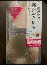 IEG Pパクト OC10 8g（資生堂）の口コミ・レビュー・評判、評価点数 | ものログ