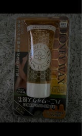 エピラット 脱毛エステ ハニーワックス脱毛（クラシエホームプロダクツ