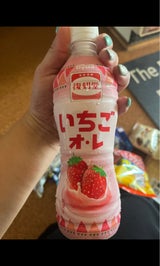 ダイドー 復刻堂いちごオレ 430ml（ダイドードリンコ）の口コミ・レビュー、評価点数 | ものログ