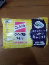 花王 クイックルワイパー ドライシート 20枚（花王）の販売価格と購入店舗 | ものログ