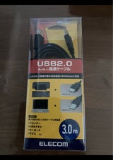 エレコム USB延長ケーブル U2C-E30BK（エレコム）の口コミ・レビュー・評判、評価点数 | ものログ
