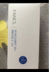 ファンケル サンガード50+プロテクトUV 1個（ファンケル）の口コミ・レビュー・評判、評価点数 | ものログ