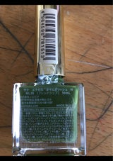 エクセル ネイルポリッシュ N NL35（常盤薬品工業）の口コミ・レビュー・評判、評価点数 | ものログ