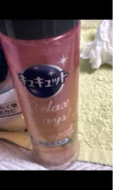 キュキュット RelaxDミックスB&P本体240（花王）の口コミ・レビュー・評判、評価点数 | ものログ