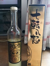 SPASHAN 2020（スーパースポーツコレクション）の口コミ・レビュー・評判、評価点数 | ものログ