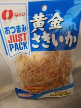 なとり JUSTPACK黄金さきいか 16g（なとり）の口コミ・レビュー・評判、評価点数 | ものログ