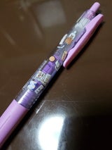 サラサクリップ0.5 JJ15-Y2-MKPU（ゼブラ）の口コミ・レビュー・評判、評価点数 | ものログ