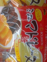 ブルボン ミニマドレーヌFS 161g（ブルボン）の口コミ・レビュー・評判、評価点数 | ものログ