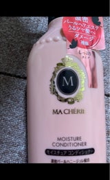 マシェリ ヘアジュレゆるふわウエーブEX 100g（ファイントゥデイ）の