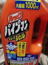ルック パイプマン スムースジェル 1000ml（ライオン）の販売価格と購入店舗 | ものログ