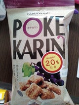 山脇製菓 POKEKARINレーズン 50g（山脇製菓）の口コミ・レビュー・評判、評価点数 | ものログ
