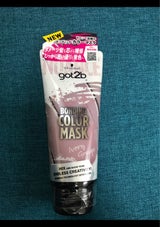 got2b BCマスクIグレージュ 180g（ヘンケルジャパン）の口コミ・レビュー・評判、評価点数 | ものログ