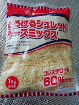 JFDA シュレッドチーズミックス 1kg（マリンフード）の口コミ・レビュー・評判、評価点数 | ものログ