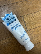洗顔専科 パーフェクトホワイトクレイ 120g（資生堂）の口コミ・レビュー・評判、評価点数 | ものログ