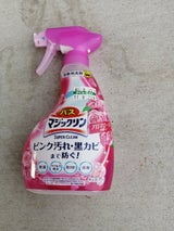 バスマジックリンSCアロマローズ本体 380ml（花王）の販売価格と購入店舗（千葉県） | ものログ