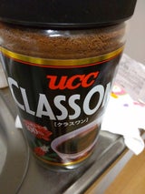 UCC クラスワン 瓶 220g（UCC上島珈琲）の販売価格と購入店舗 | ものログ