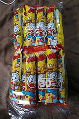 やおきん うまい棒テリヤキバーガー味 1本（やおきん）の販売価格と購入店舗 | ものログ