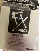 サンテFXネオ 12ml（参天製薬）の口コミ・評判、評価点数 | ものログ