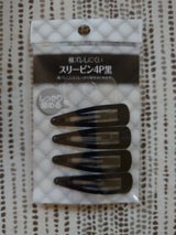 スリーピン SO-10の口コミ・レビュー・評判、評価点数 | ものログ