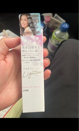 Lighteeハミガキ ホワイトローズ 30g（ライオン）の口コミ・レビュー・評判、評価点数 | ものログ