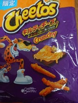 ジャパンフリトレー チートスギルティチーズ味65g（ジャパンフリトレー）の口コミ・レビュー・評判、評価点数 | ものログ