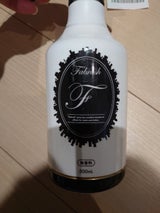 fabrush 消臭スプレー 無香（あらた）の口コミ・レビュー・評判、評価点数 | ものログ