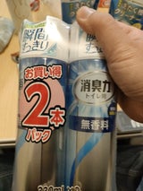 トイレの力スプレー 無香 330ml 2P（エステー）の口コミ・レビュー・評判、評価点数 | ものログ