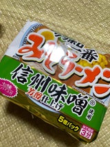 サッポロ一番 みそ55周年記念信州味噌5個505g（サンヨー食品）の口コミ・レビュー・評判、評価点数 | ものログ