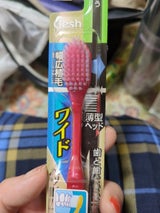 Clesh Pワイド ふつう 中国（あらた）の口コミ・レビュー・評判、評価点数 | ものログ