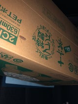 アサヒ 十六茶 PET 630ml×24（アサヒ飲料）の口コミ・レビュー・評判、評価点数 | ものログ