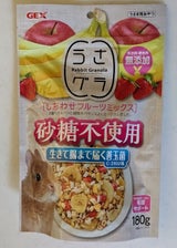 GEX うさグラ しあわせフルーツミックス180gの口コミ・レビュー・評判、評価点数 | ものログ